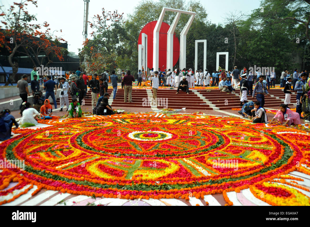 1952 Language Movement Monument - Awe-inspiring Places