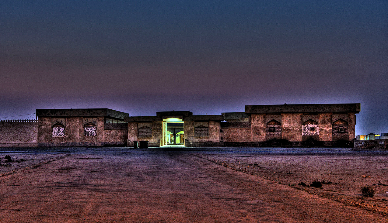 Al Wakra Museum - Awe-inspiring Places