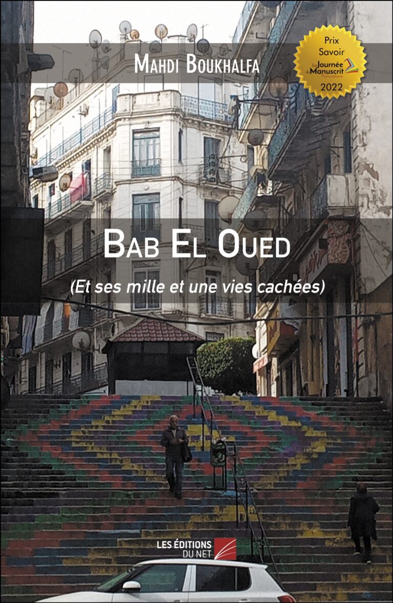 Bab El Oued - Awe-inspiring Places