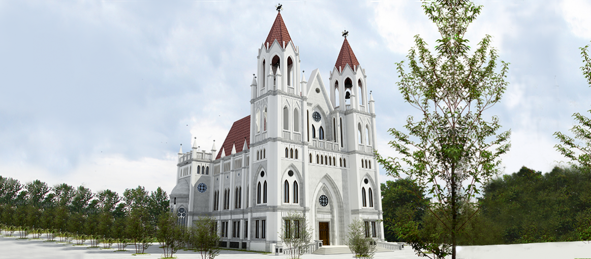 Bata Cathedral - Awe-inspiring Places
