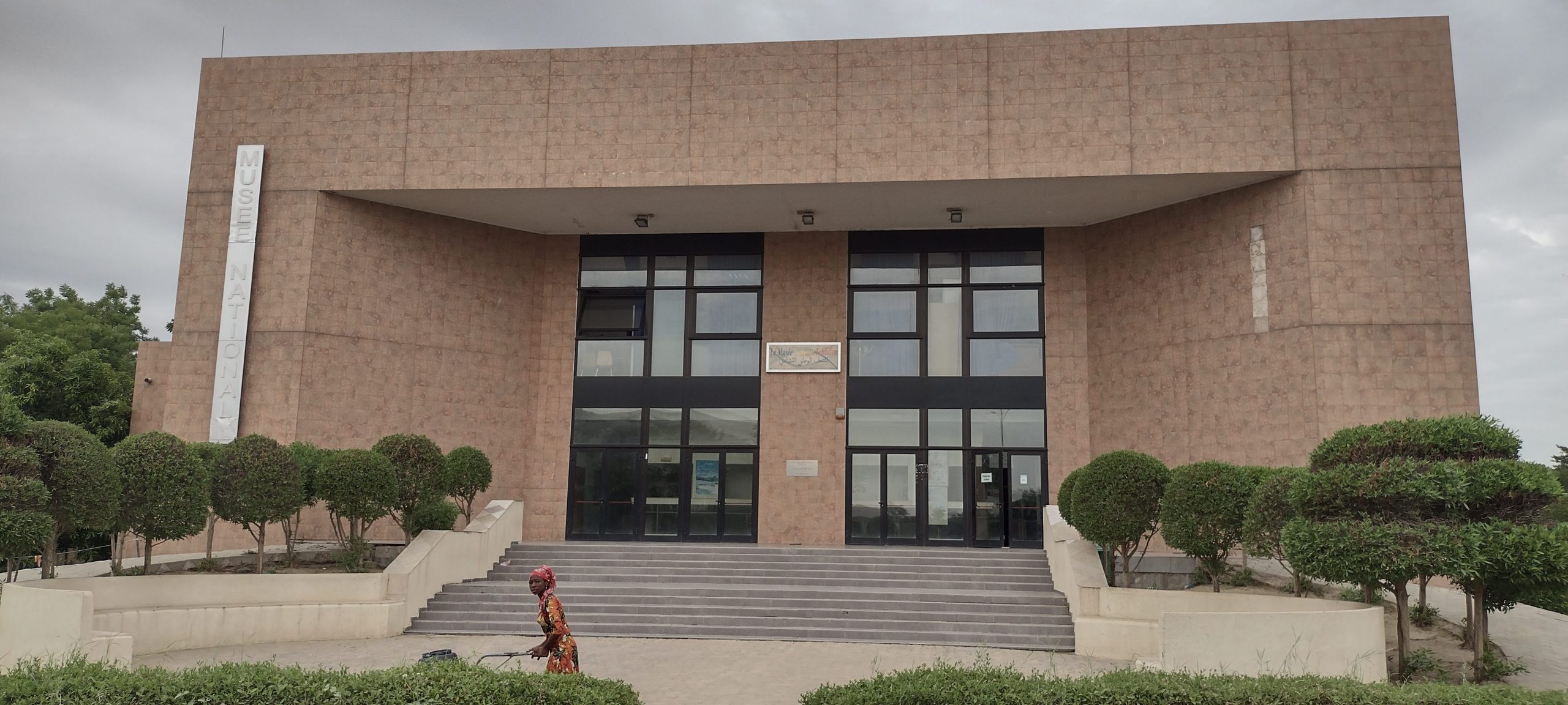 Chad National Museum - Awe-inspiring Places