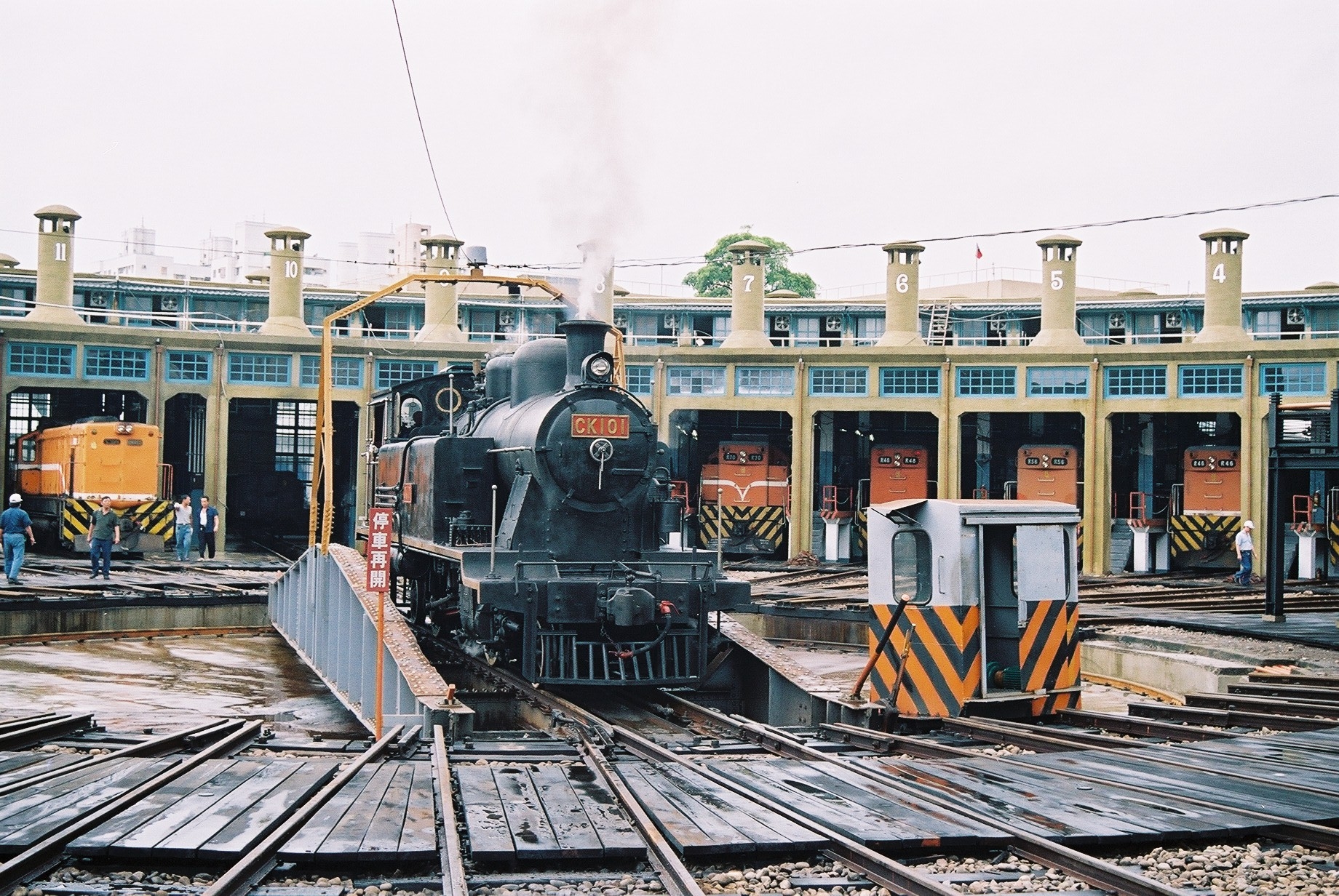 Changhua Roundhouse - Awe-inspiring Places