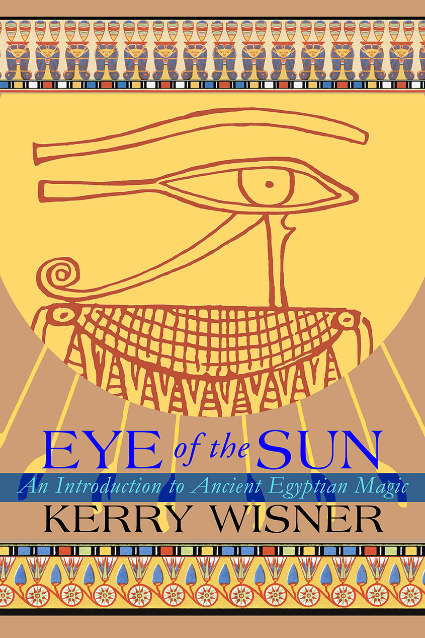 Eye Of The Sun - Awe-inspiring Places