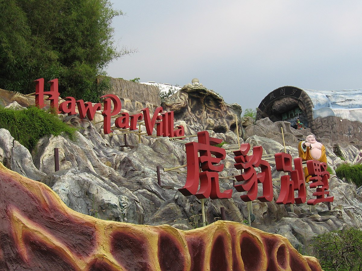 Haw Par Villa - Awe-inspiring Places