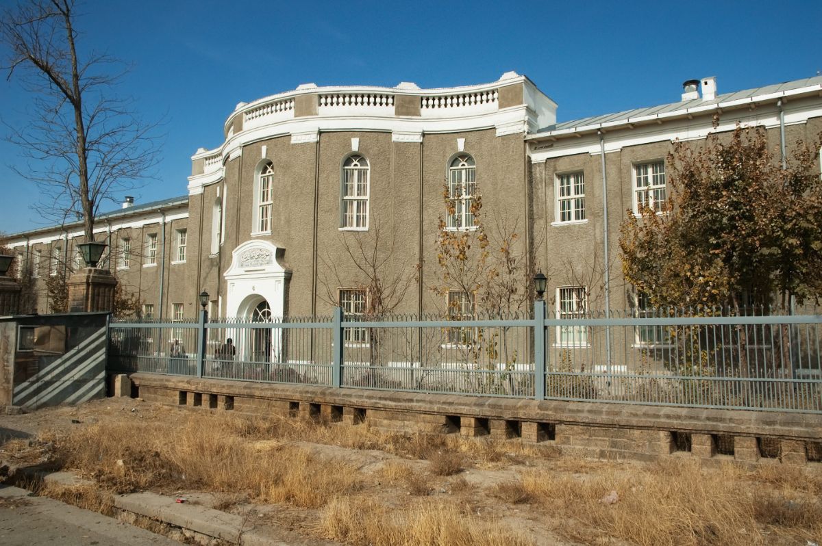 Kabul University - Awe-inspiring Places