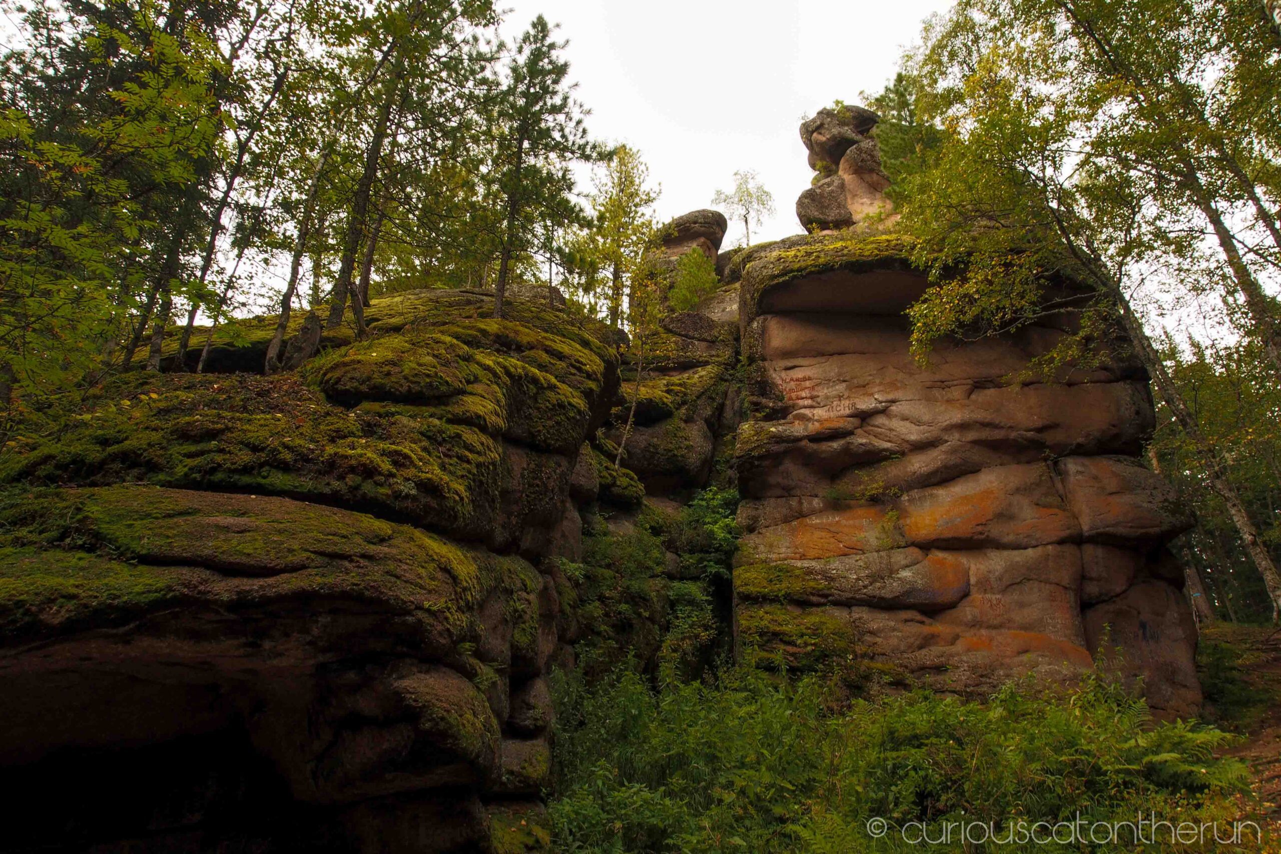 Krasnoyarsk And Stolby Nature Reserve - Awe-inspiring Places