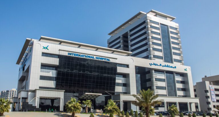 Kuwait International Hospital - Awe-inspiring Places