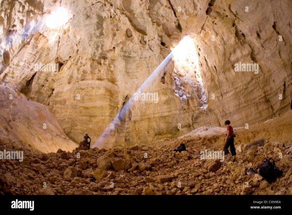 Majlis Al Jinn Cave Chamber - Awe-inspiring Places