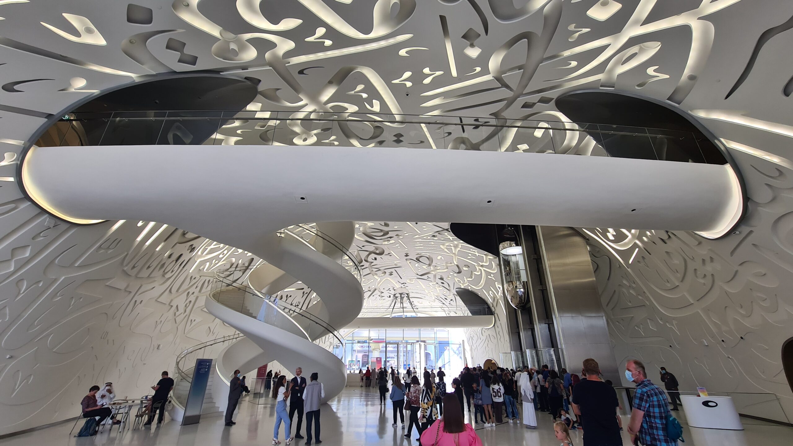 Museum Of The Future - Awe-inspiring Places