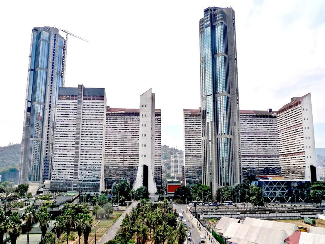 Parque Central Complex - Awe-inspiring Places