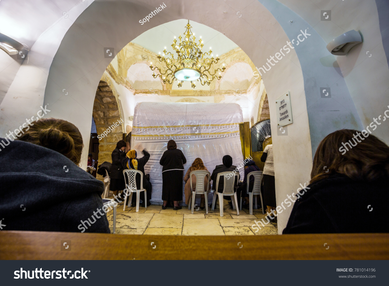 Rachel's Tomb - Awe-inspiring Places