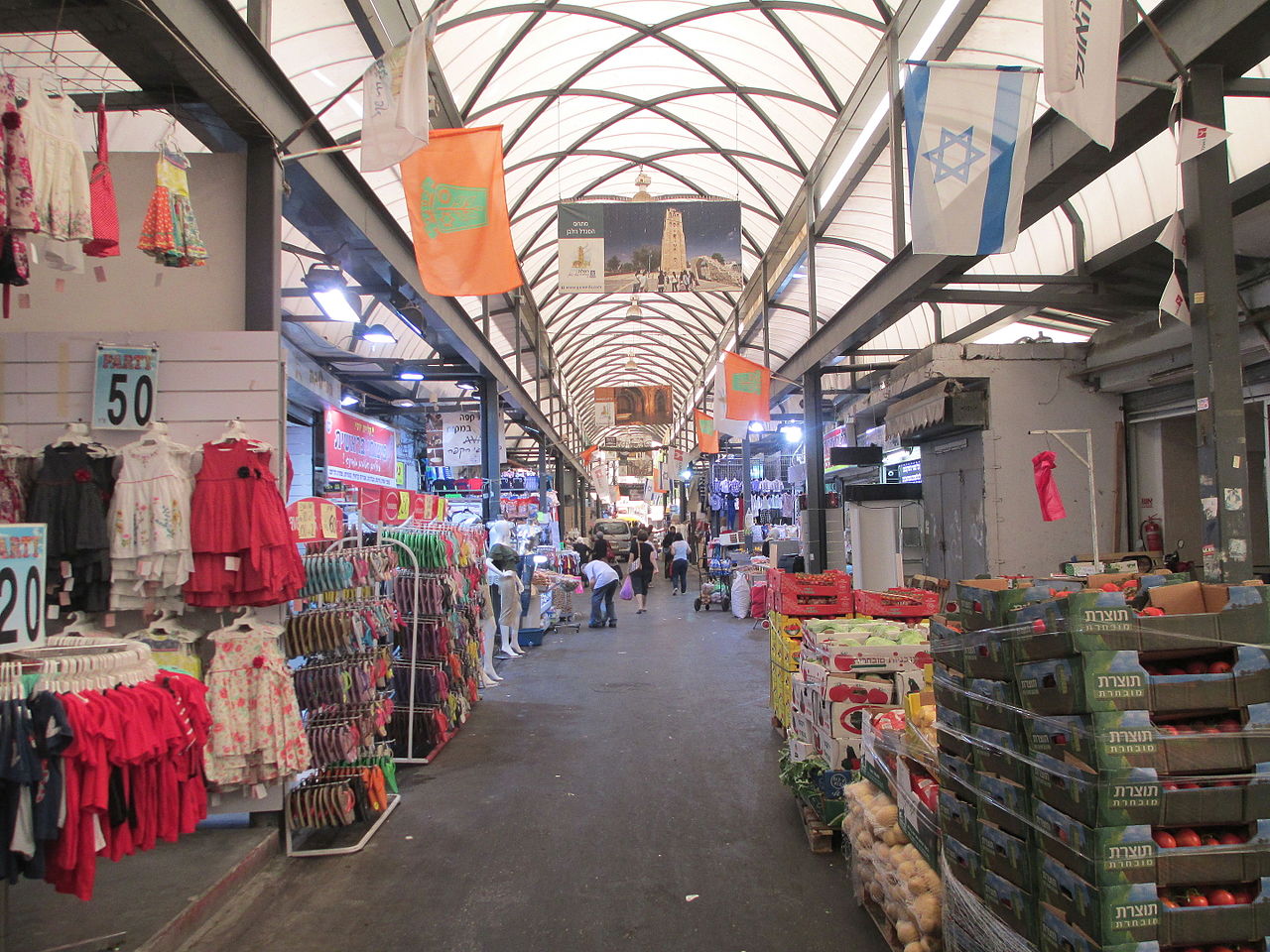 Ramla Market - Awe-inspiring Places
