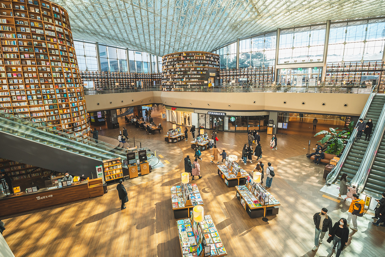 Starfield Coex Mall - Awe-inspiring Places