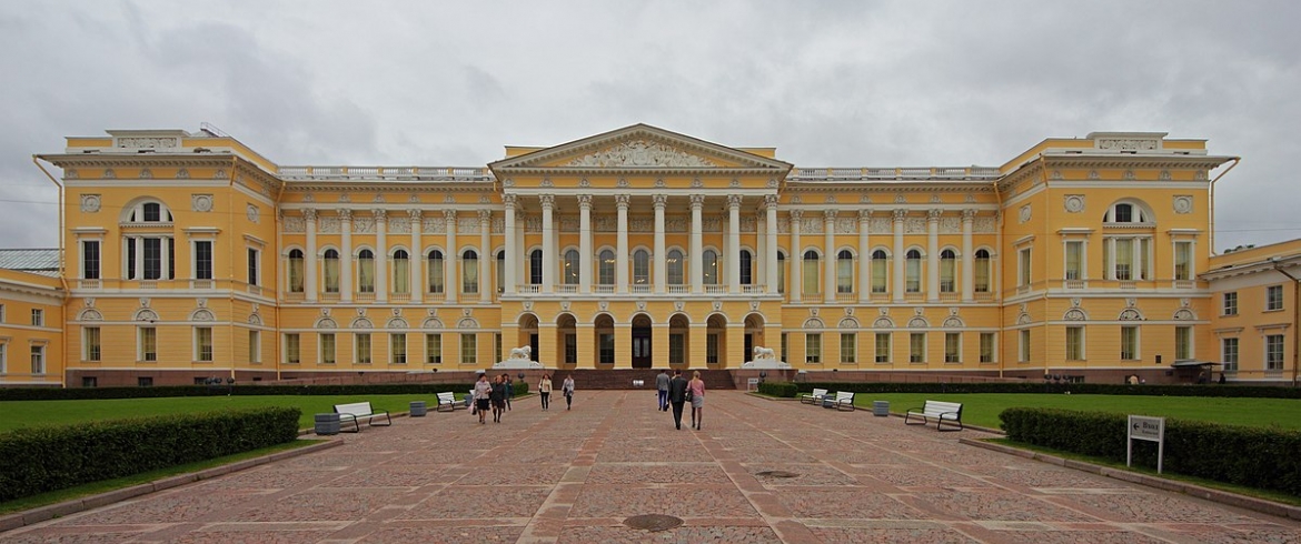 State Russian Museum - Awe-inspiring Places