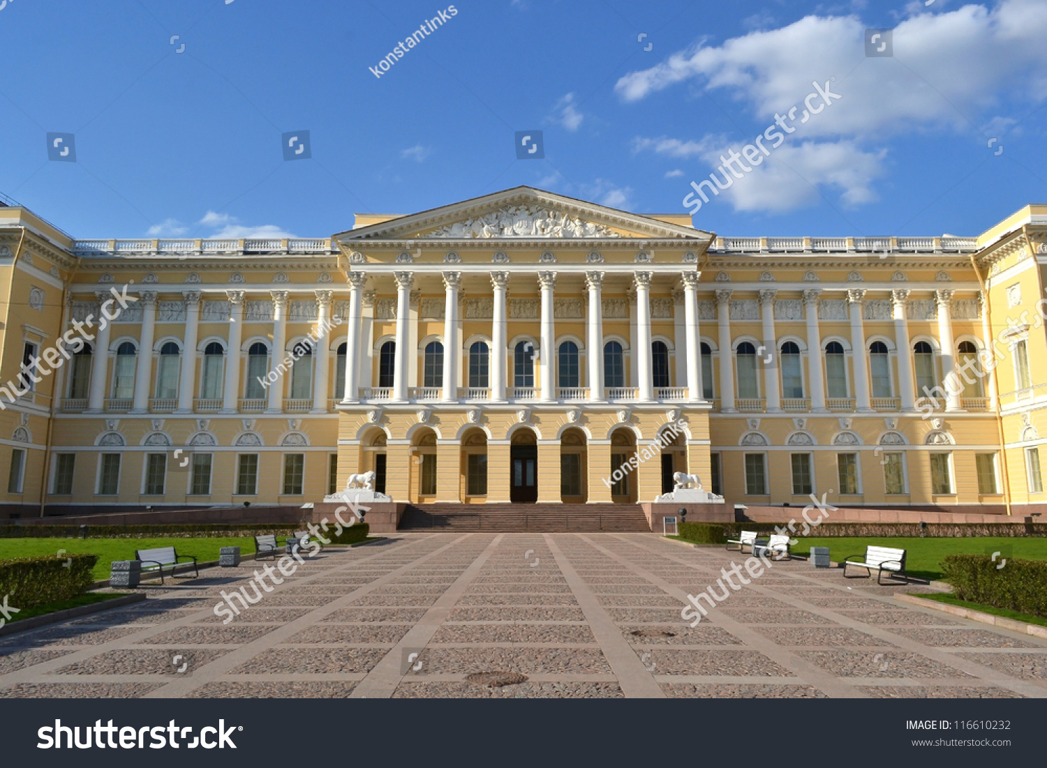 The Russian Museum Of Photography - Awe-inspiring Places