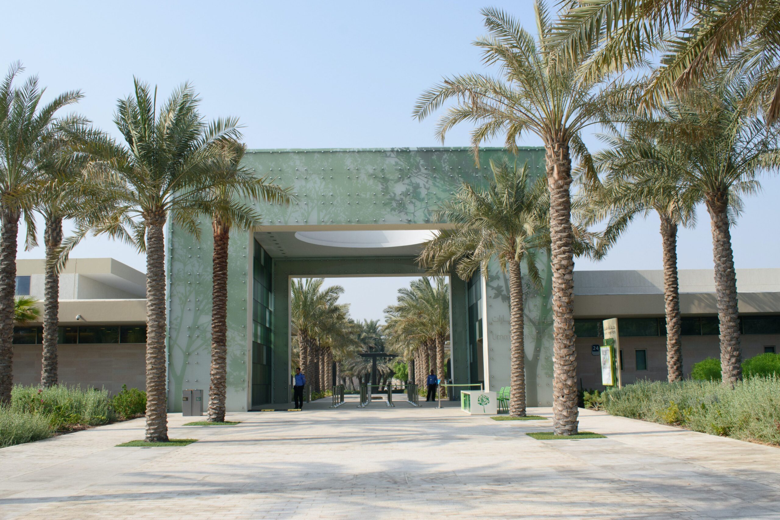 Umm Al Emarat Park - Awe-inspiring Places